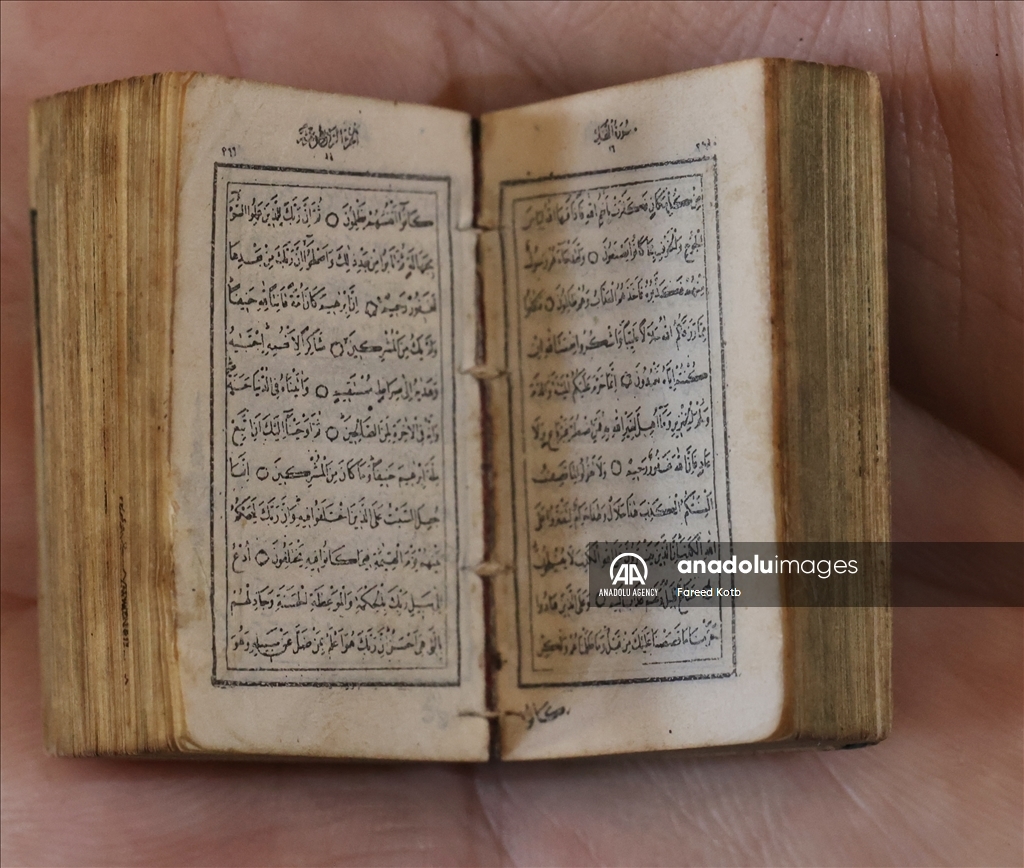 150-year-old small-volume copy of Quran in Egypt - Anadolu Ajansı