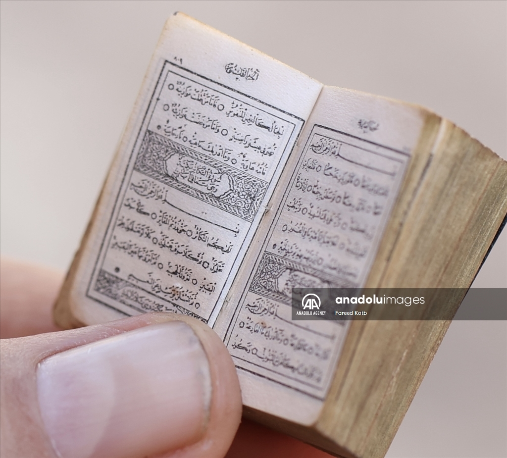 150-year-old small-volume copy of Quran in Egypt - Anadolu Ajansı