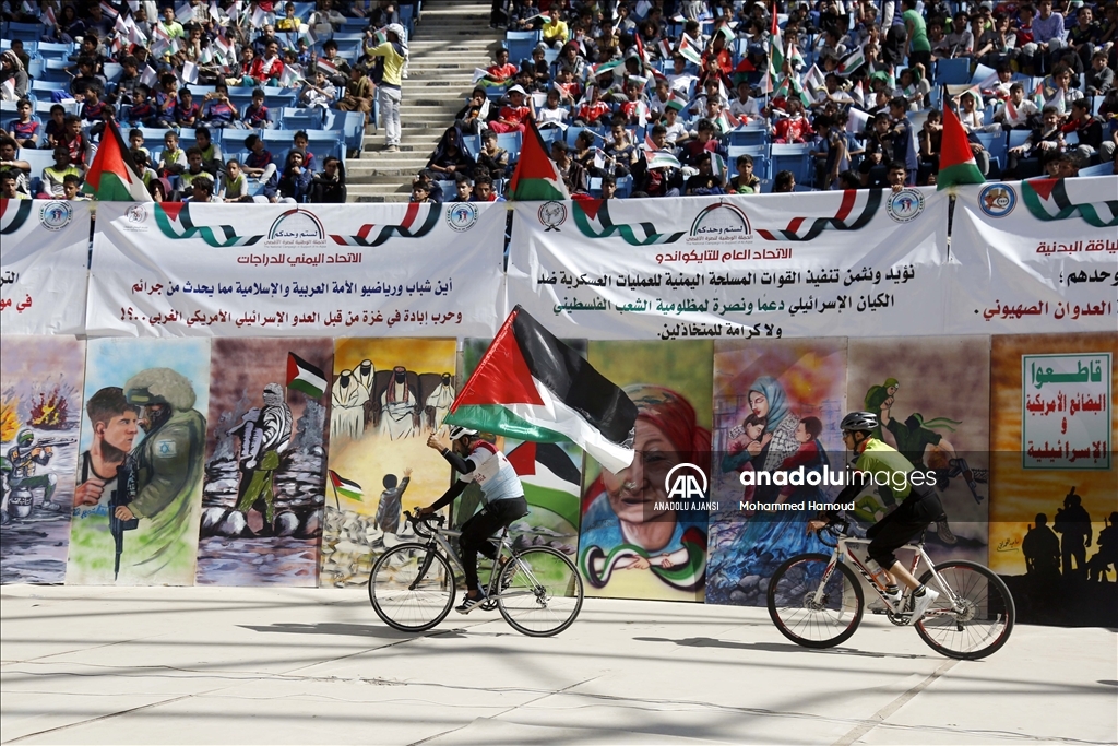 Yemen'de Filistin'e destek etkinliği - Anadolu Ajansı