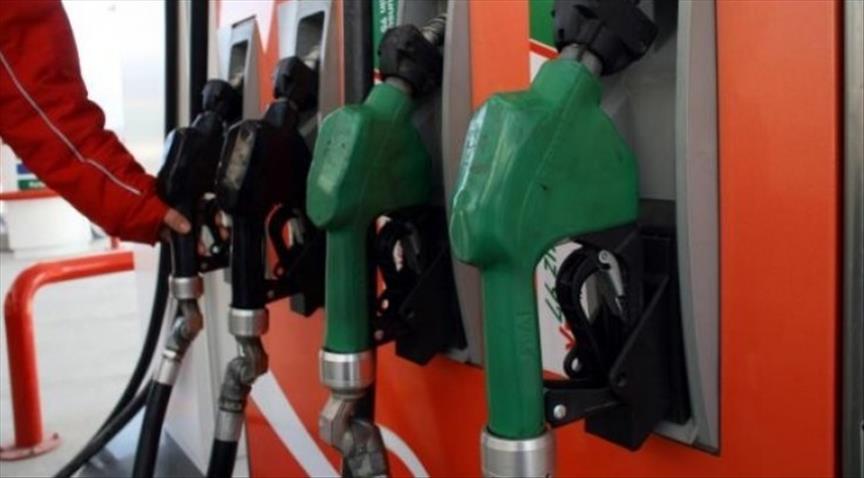 Turkish gasoline prices continue to fall