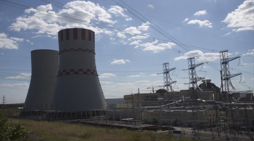 Germany launches landmark nuclear fusion experiment