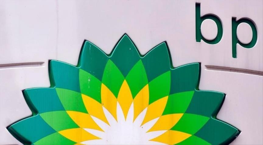 BP approves investment in Egypt