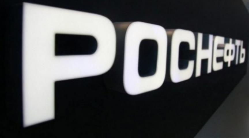 Rosneft, KRG announce joint Kurdish p/line exploitation