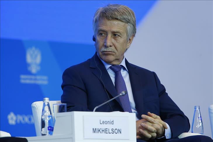 Russian Novatek, Japanese partners to establish LNG hub