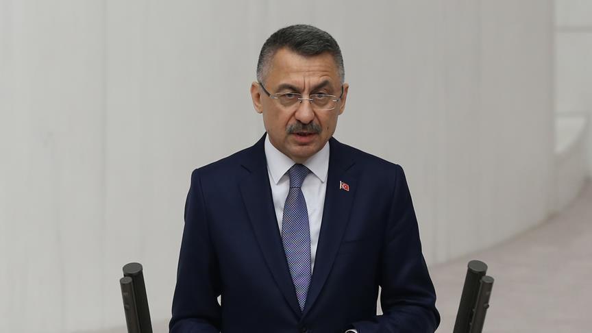 EU membership 'strategic target' for Turkey: VP