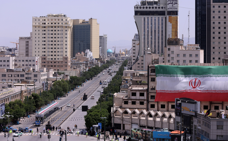 İran Cumhurbaşkanı Reisi’nin defnedildiği Meşhed’le olan özel bağları ...