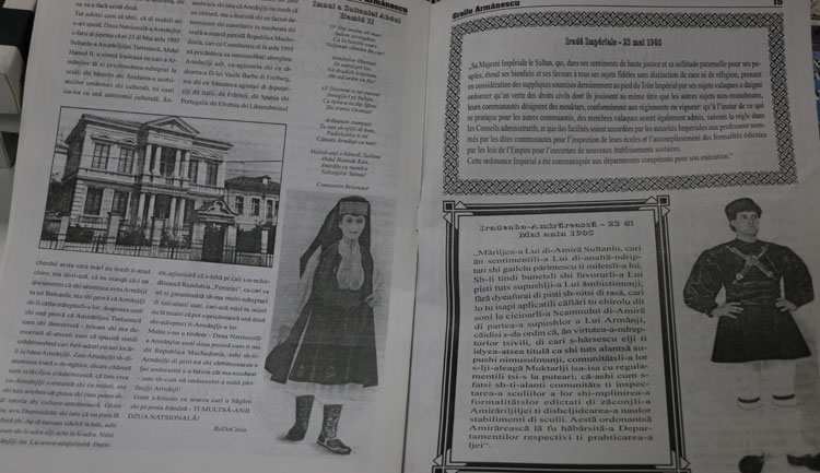 Ulahlar bugün de İkinci Abdülhamit'e minnettar